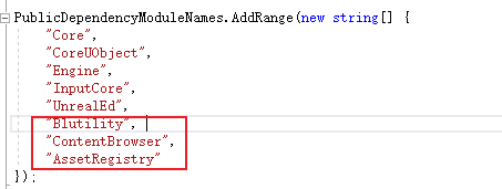 UnrealPython基础学习 - Vanny Yuan's Blog