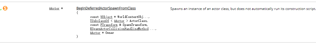 UnrealPython基础学习 - Vanny Yuan's Blog