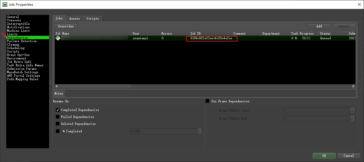 Deadline开发总结 - 提交篇 - Vanny Yuan's Blog