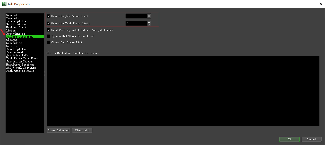 Deadline开发总结 - 提交篇 - Vanny Yuan's Blog