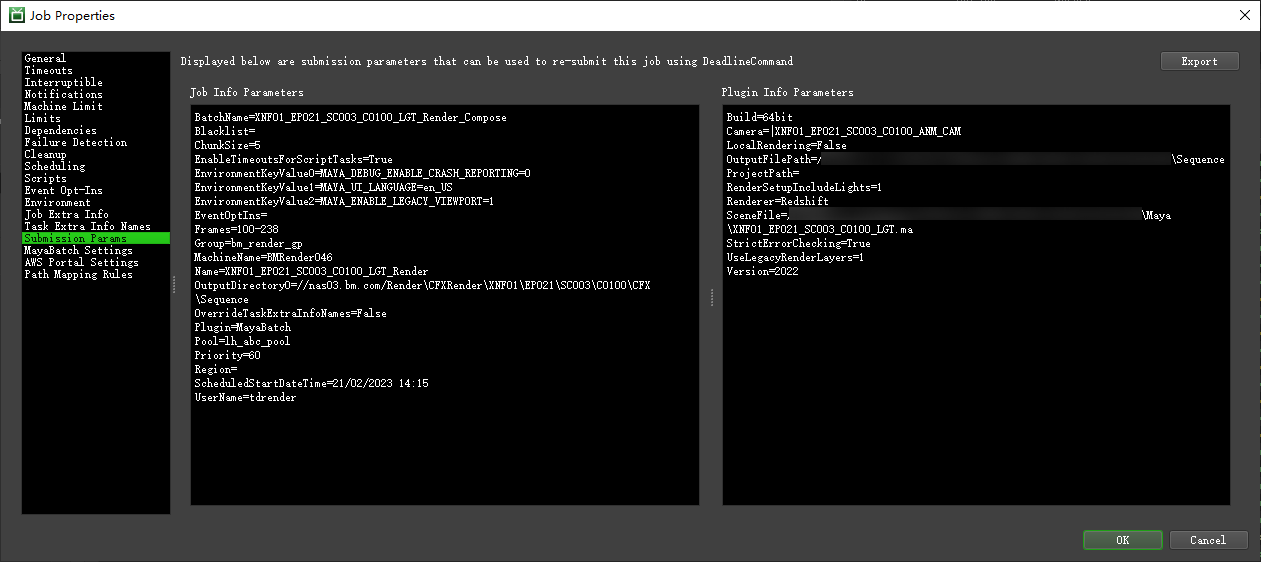 Deadline开发总结 - 提交篇 - Vanny Yuan's Blog